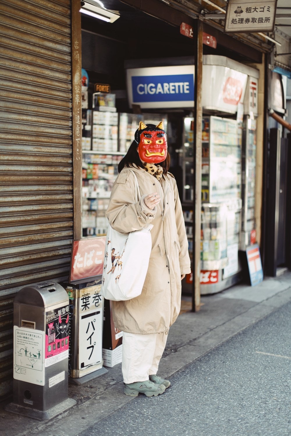 Leafy Yun Ye, Tokyo Odyssey | Dazed