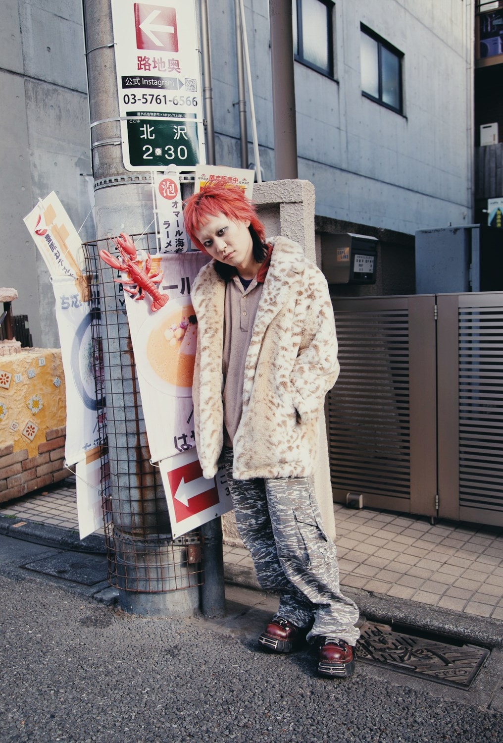 Leafy Yun Ye, Tokyo Odyssey | Dazed