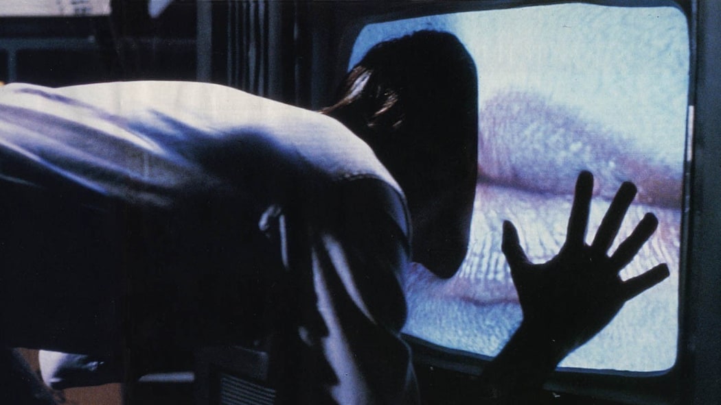 Top ten techno horror films | Dazed