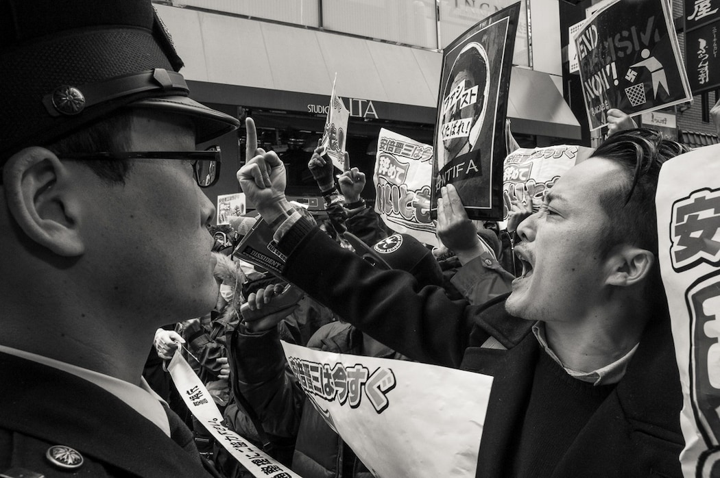 Changing the face of protest in Japan | Dazed
