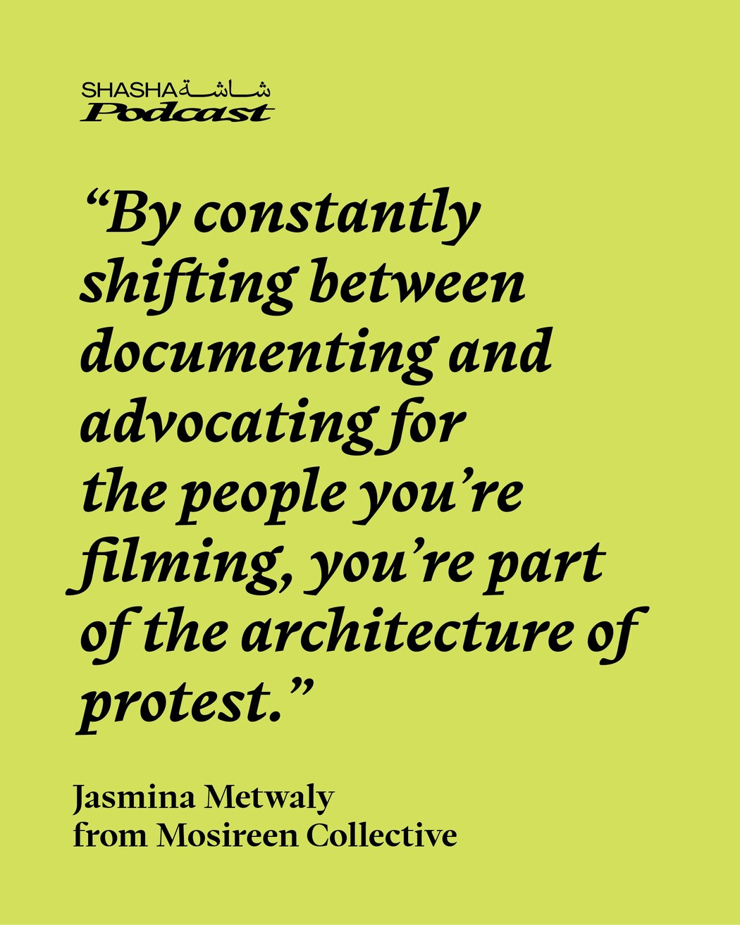 This podcast explores the role of cinema in times of political ...