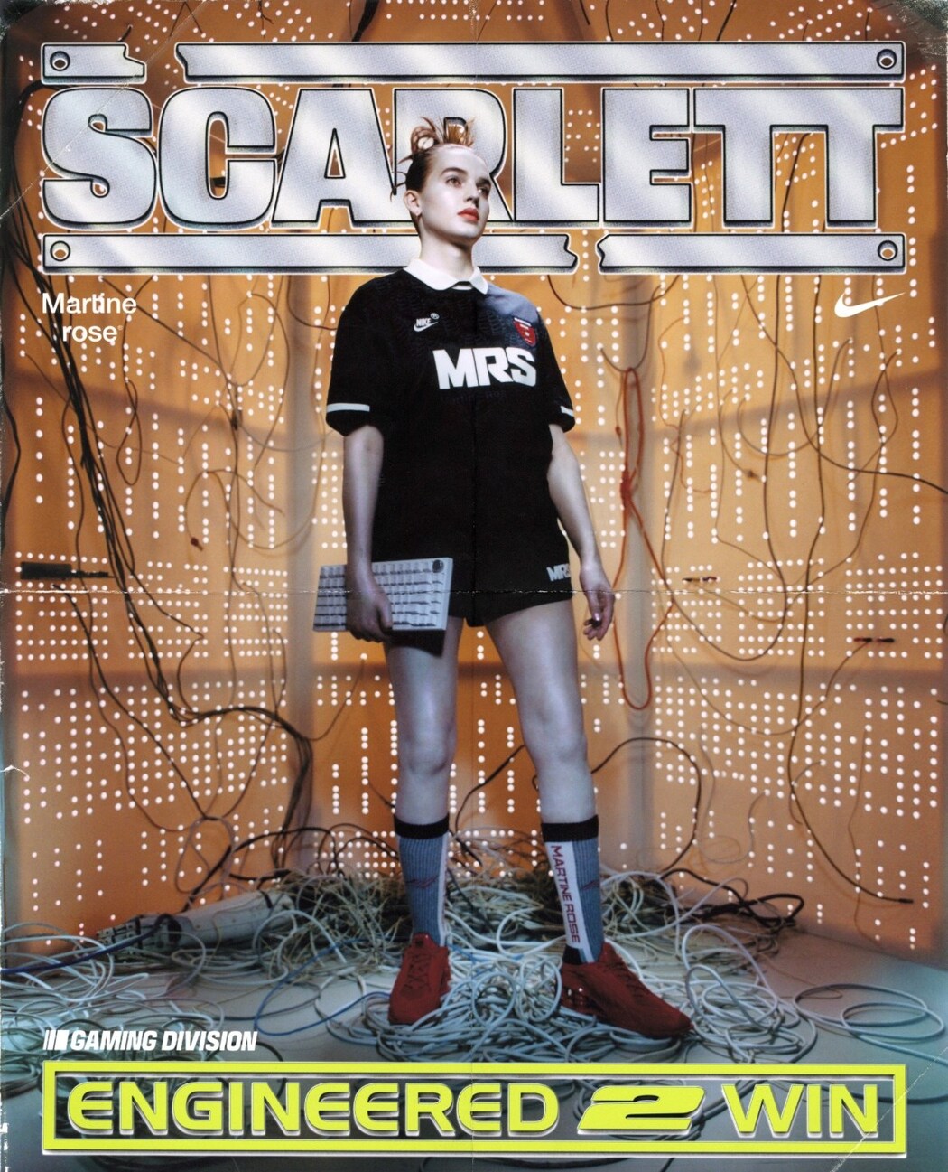 Martine Rose ups her game with a new Nike collab | Dazed