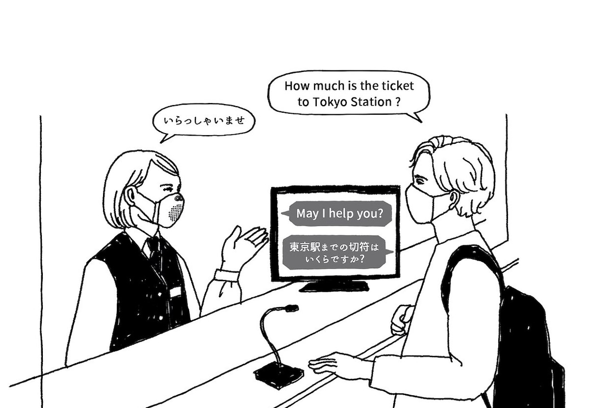 This smart face mask can translate your conversations into nine ...