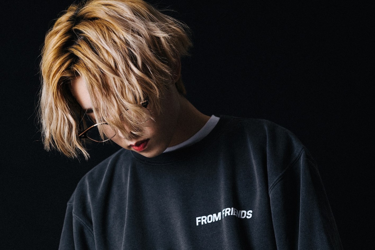 Jae Park From Friends | Dazed