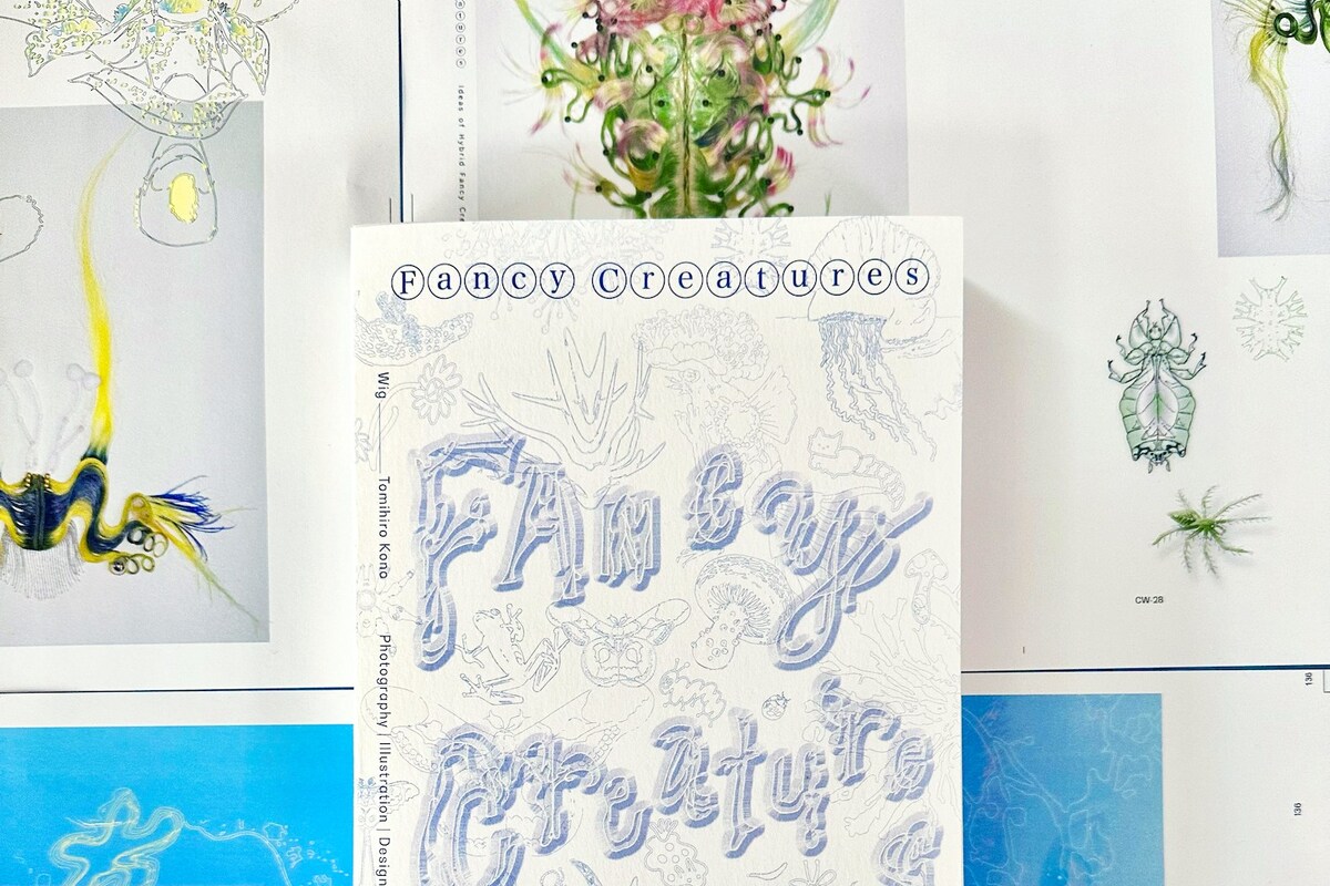 Inside Tomihiro Kono “Fancy Creatures” | Dazed