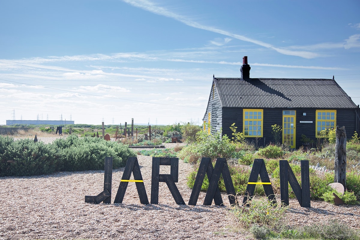 Jarman Awards Shortlist | Dazed