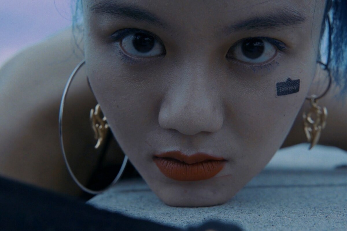 Can't Nobody Else Love You | Dazed