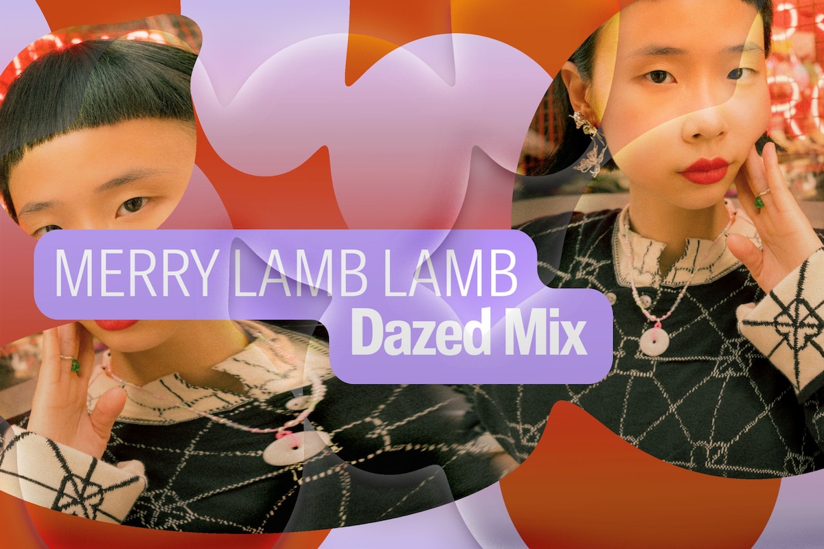 Listen to Merry Lamb Lamb’s ‘lonely winter banger’ mix | Dazed