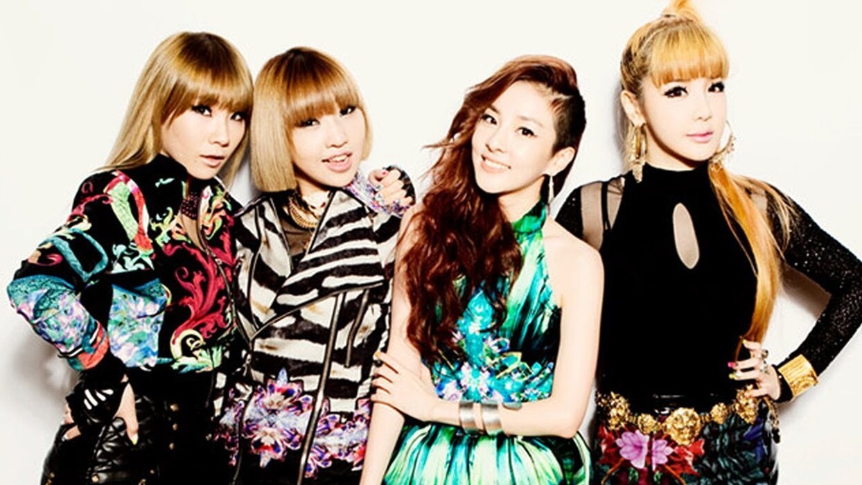 LVMH to invest $80 million into K-pop giant YG Entertainment | Dazed