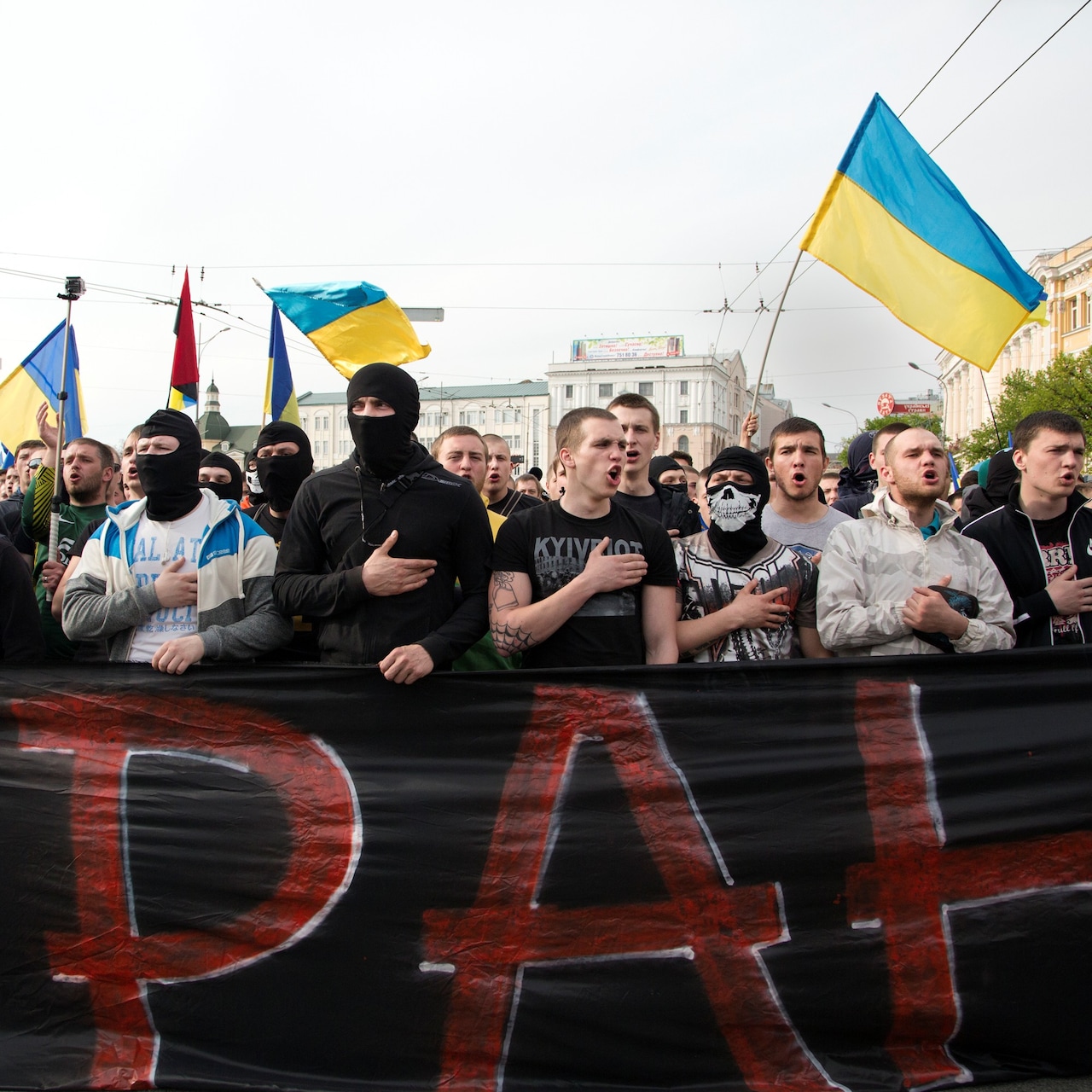 Journey Through Ukraine | Dazed