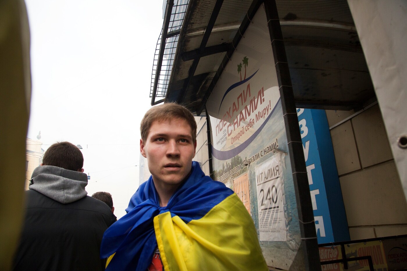 Journey Through Ukraine | Dazed