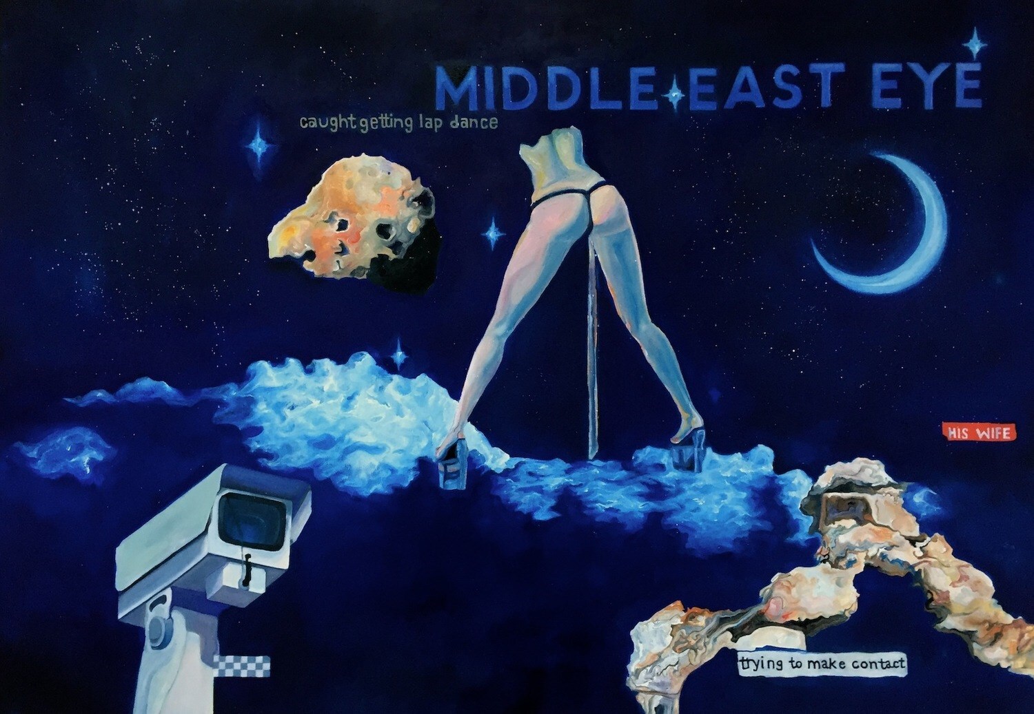 The exhibition reclaiming sexual diversity in Islam | Dazed