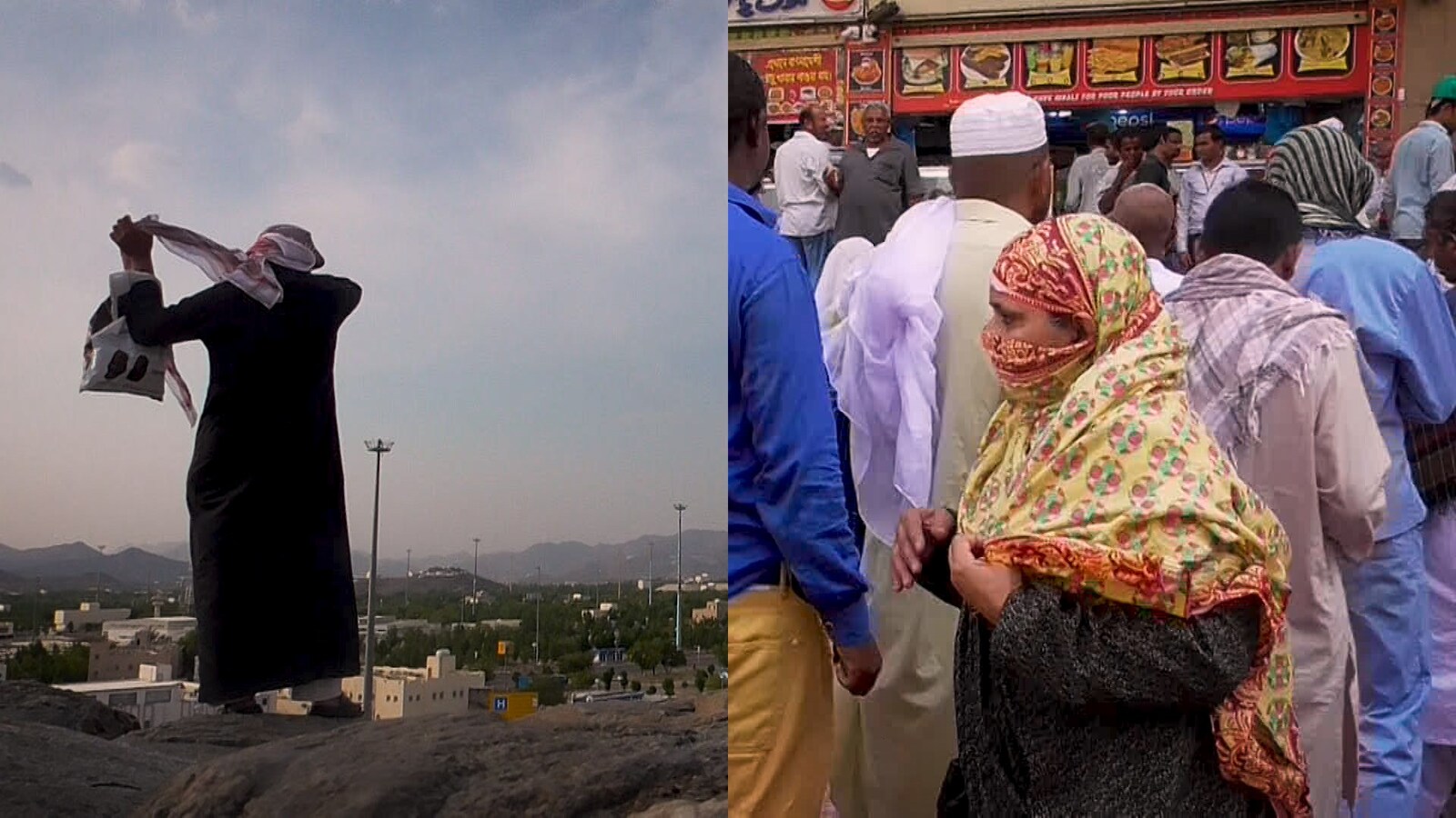 Artist Kazim Rashid and the film that wasn’t meant to be made | Dazed