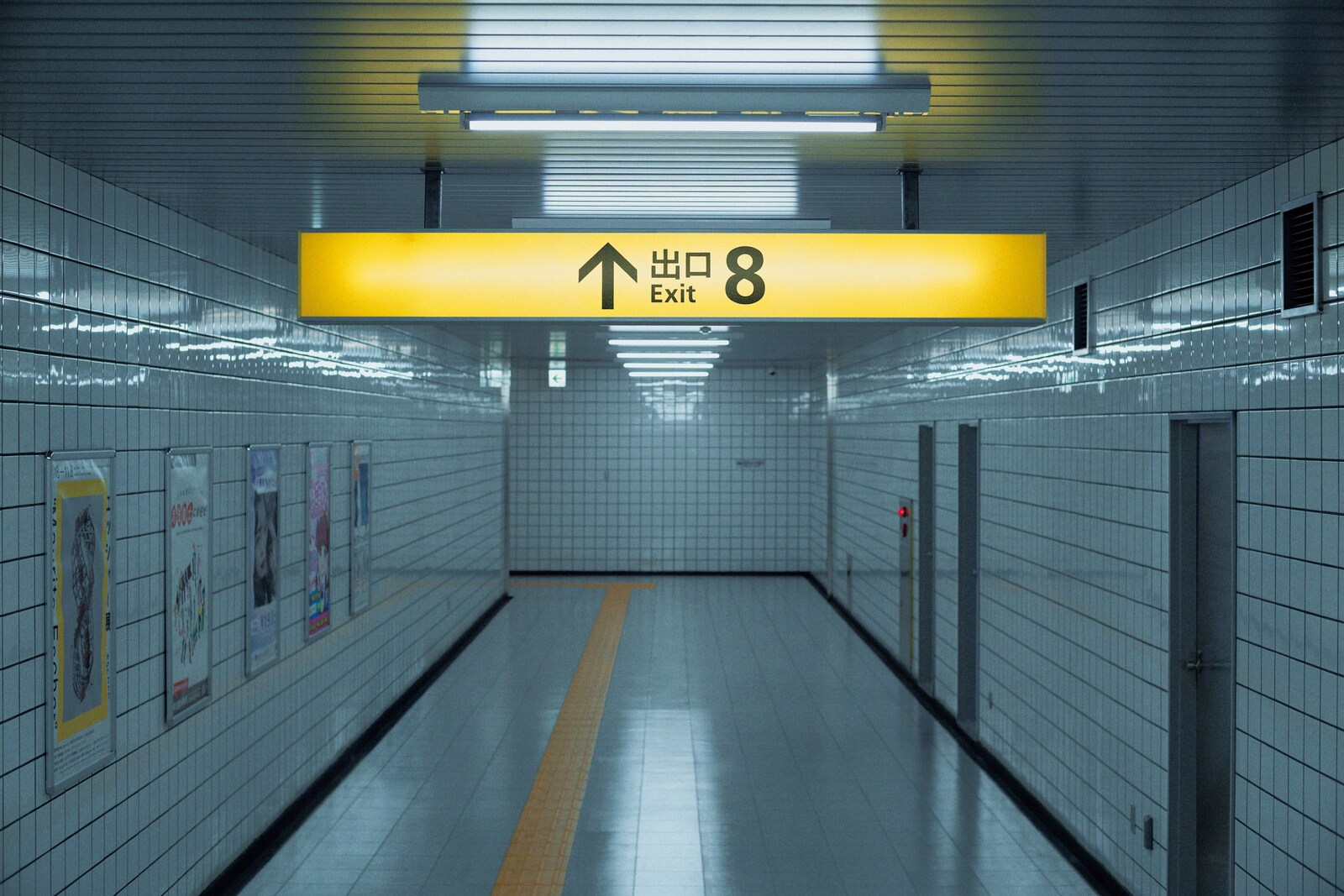 Exit8: A must-see Japanese horror about an endless commute | Dazed