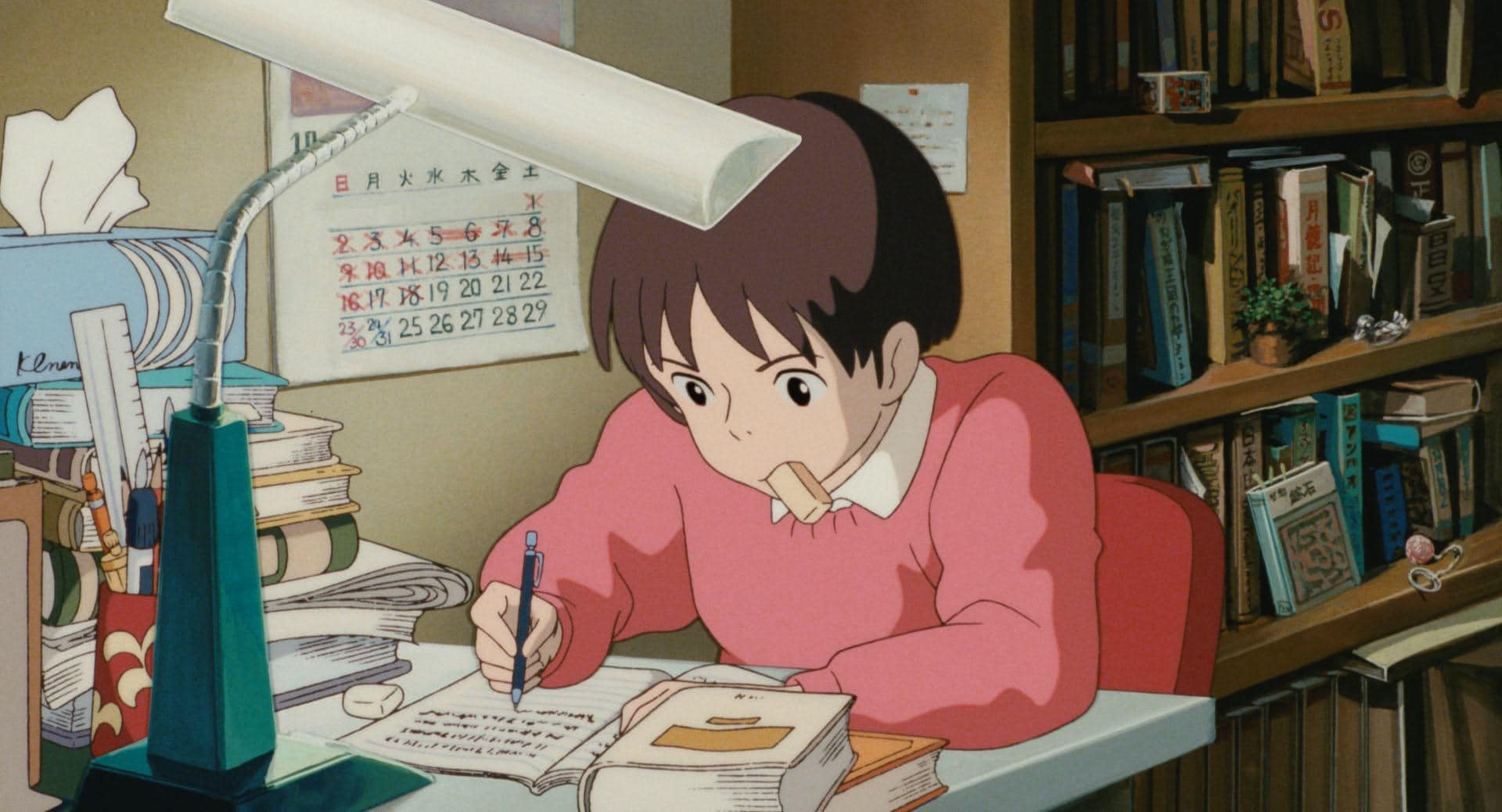 Studio Ghibli releases 300 images from some of its most iconic films ...