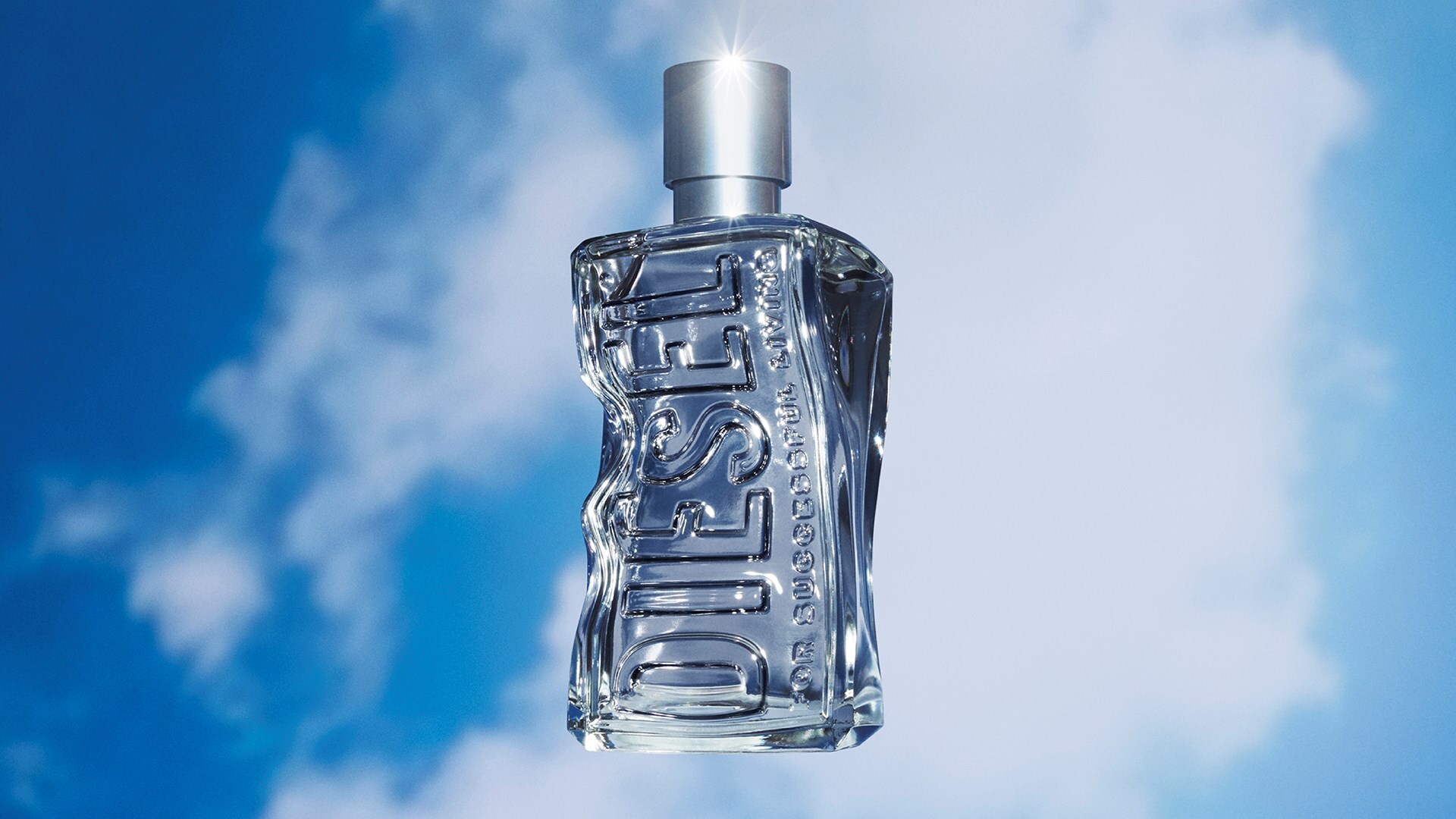 Glenn Martens gives the inside scoop on his first ever fragrance for ...