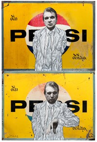 Pakpoom Silaphan: Remastering the Masters | Dazed