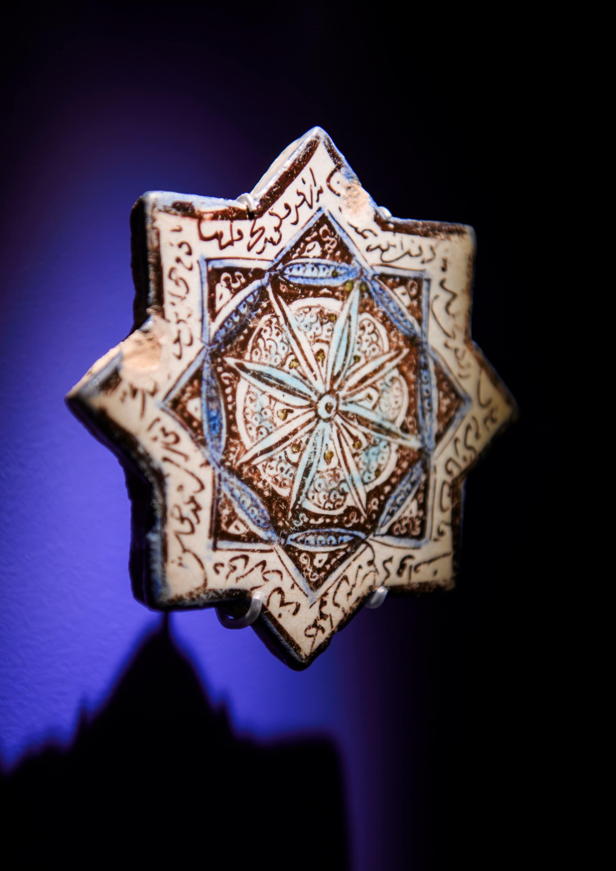 Deviant Ornaments, queer Islamic art, National Museum Oslo | Dazed