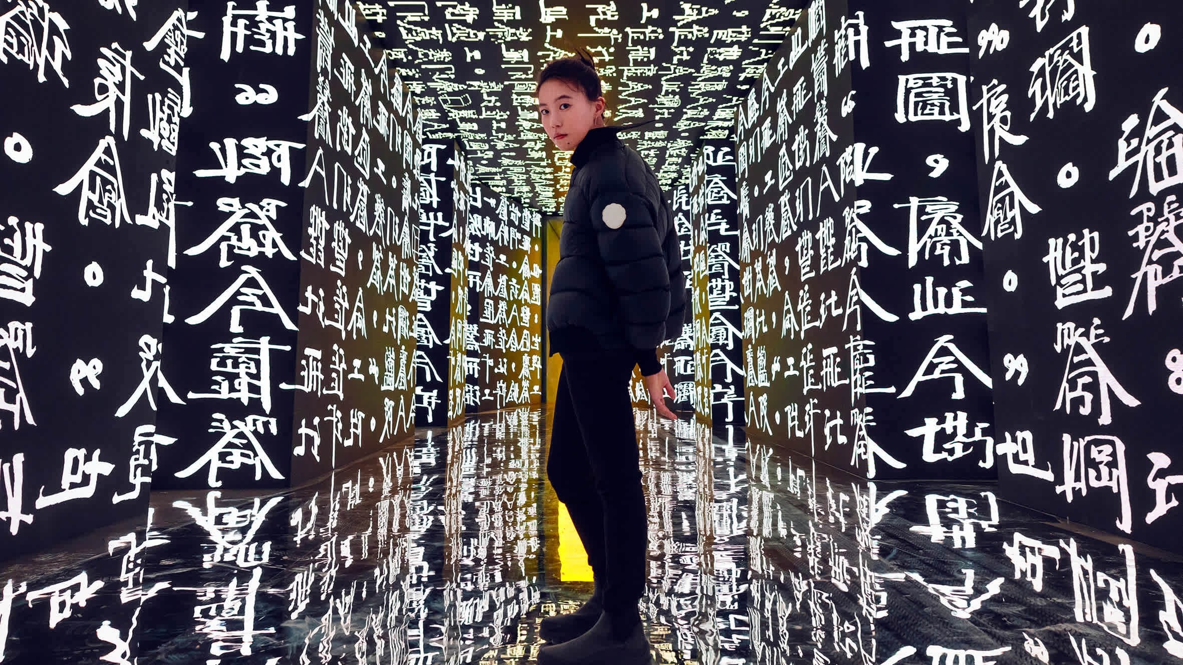 Leah Dou is all set to enter Moncler’s City of Genius | Dazed