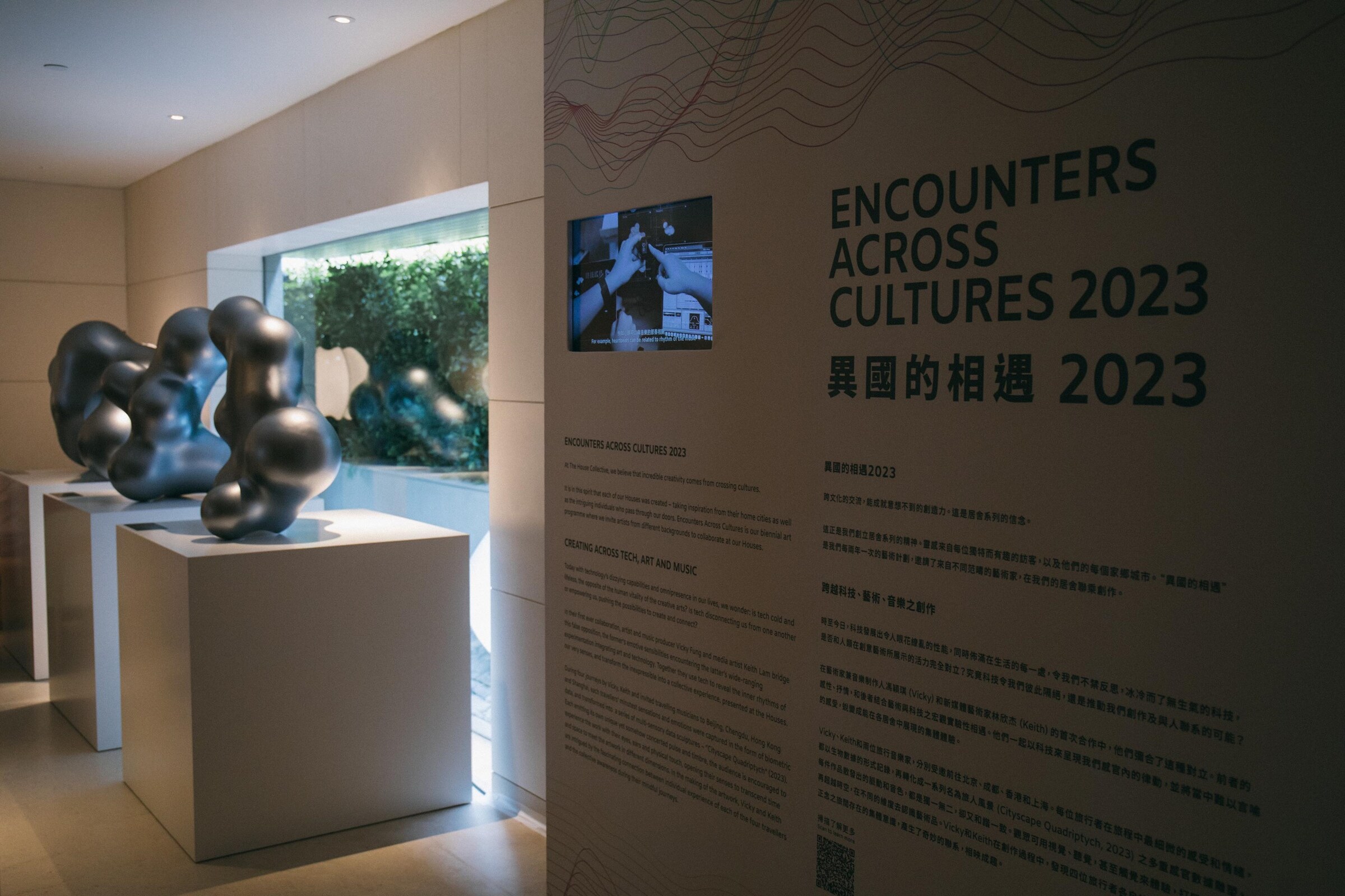 Encounters Across Cultures Dazed