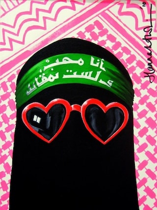 The Muslim women crashing a boring art world party | Dazed