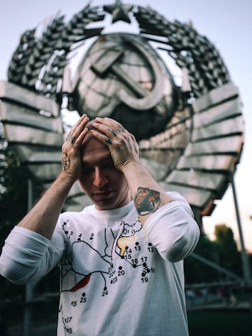 The Russian rapper from the UK suburbs who studied at Oxford | Dazed