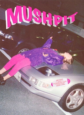 An exclusive first look at the new issue of Mushpit | Dazed