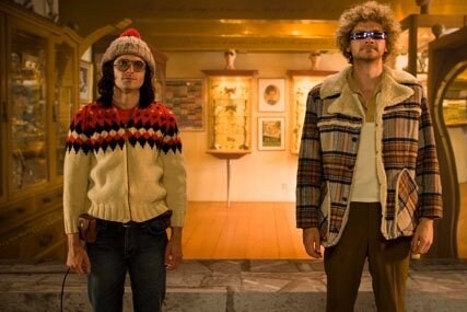 Bunny And The Bull | Dazed