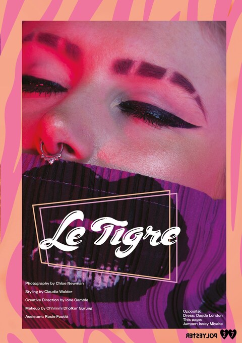 Polyester magazine, issue 3 | Dazed