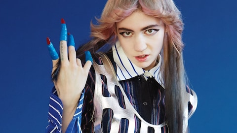 Grimes reveals artwork for new album out next week | Dazed