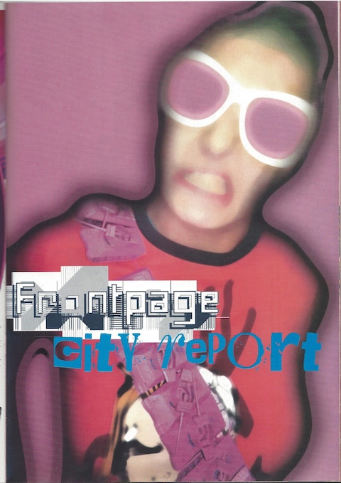 Frontpage magazine | Dazed