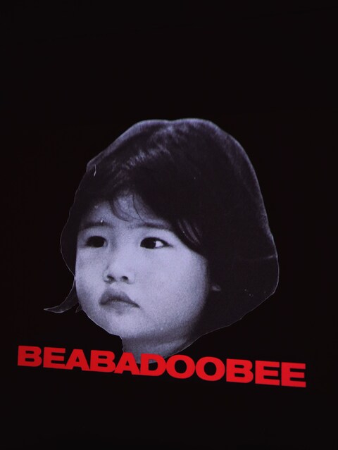 beabadoobee "Take A Bite" single launch at the Dazed Space | Dazed