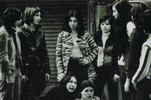 Japanese Girl Gangs Of The 70s Dazed