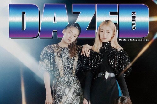 ITZY cover Dazed Korea | Dazed