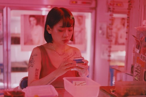 Constanze Han, The Betel Nut Beauties (Bing Lang Xi Shi) | Dazed