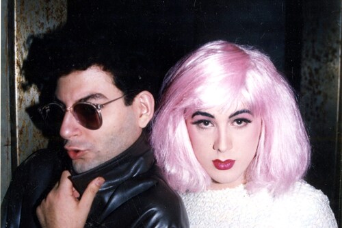 Victor P. Corona’s Night Class: A Downtown Memoir | Dazed