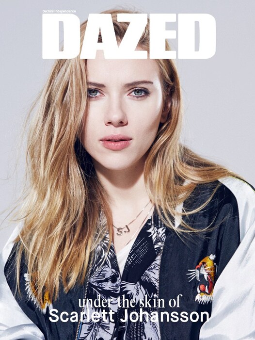 Dazed spring 2014 issue on sale today! | Dazed