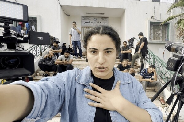 Emmys defend nomination of Palestinian journalist Bisan Owda | Dazed