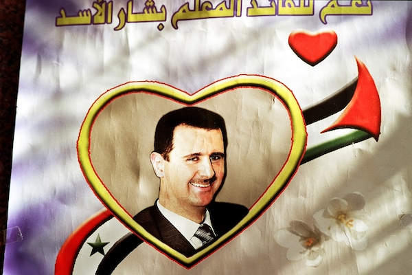Gaddafi and Assad: the party pics | Dazed