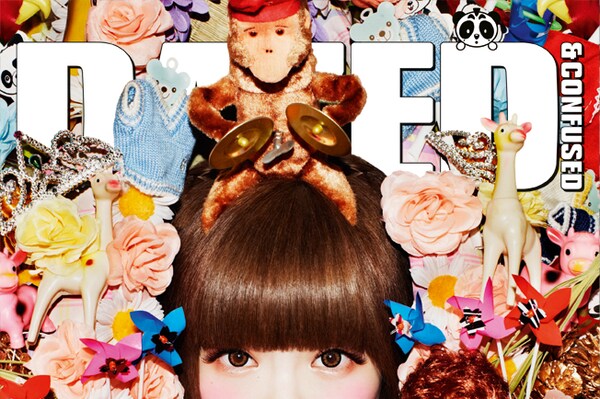 Dazed & Confused December Issue: #Fantasia! | Dazed