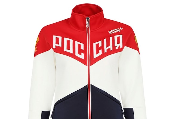 The real Olympic winner? Russia’s tracksuits | Dazed