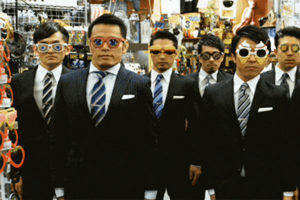 Japan just lifted its 67-year ban on dancing | Dazed