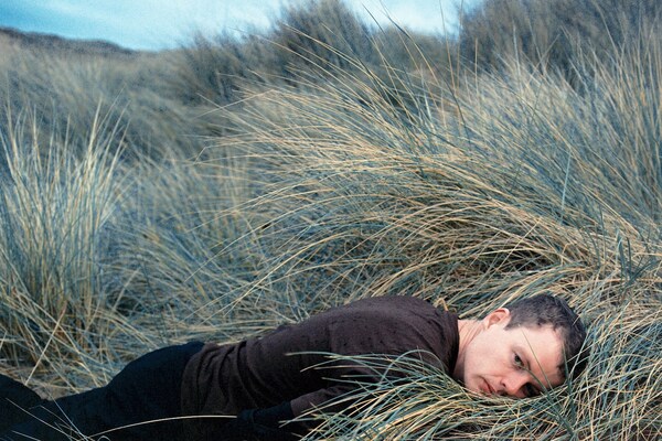 Five things that inspired Koreless’s debut album, Agor | Dazed
