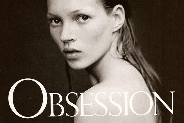 The Future Of Fragrance Is Positively Sci Fi Dazed