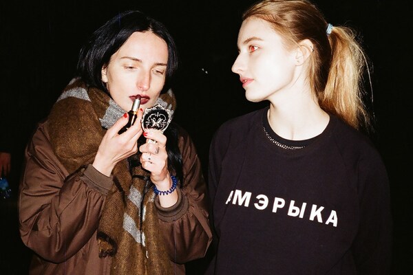 Documenting Kiev’s new ravers | Dazed