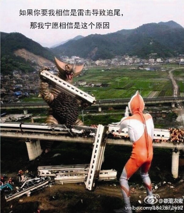 The Power of Meme | Dazed