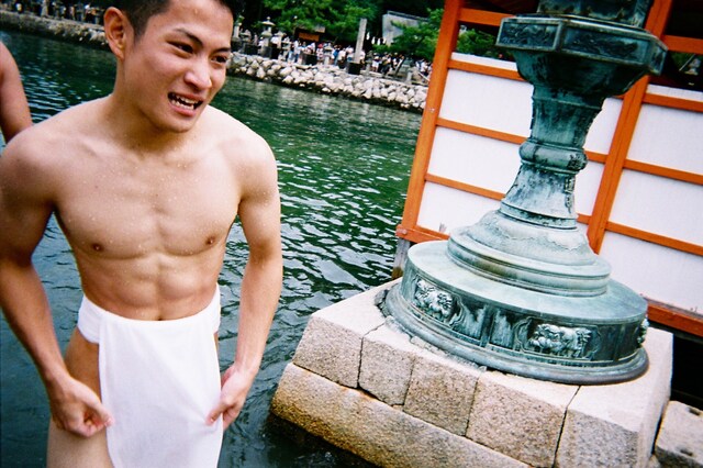 Documenting a post-nuclear Japan | Dazed