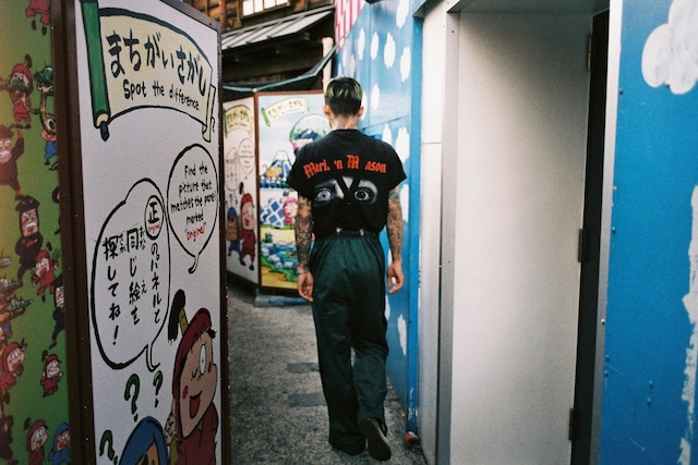 Meet Kohh, Japan’s most enigmatic rap star | Dazed