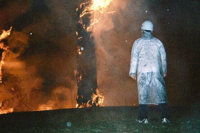 Documenting a post-nuclear Japan | Dazed