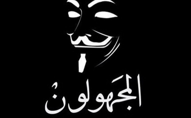 Anonymous hits ISIS with hundreds of hacks | Dazed